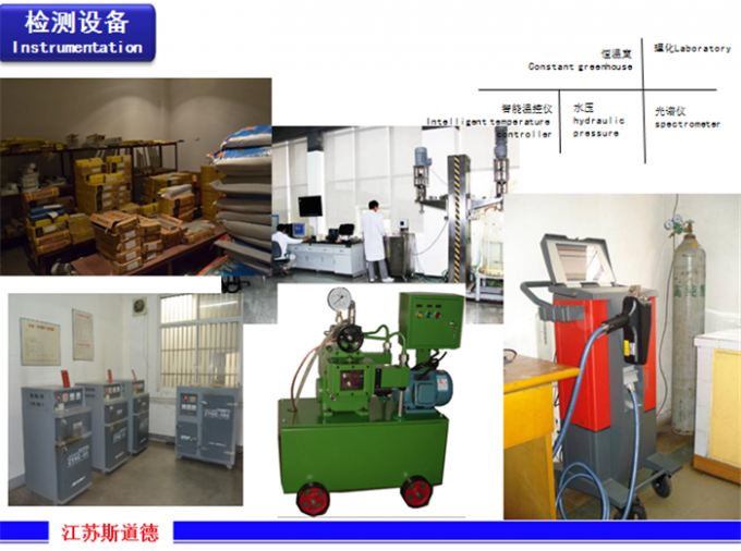 High Pressure Animal Rendering Machine Horizontal Waste Treatment 440V
